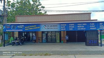 Percetakan Ar-Ridho - Kab. Balangan | Mbizmarket.co.id