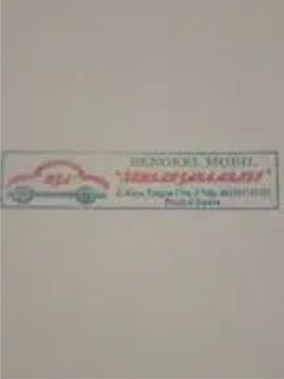 Bengkel Berkah Jaya Abadi Motor - Kab. Jepara | Mbizmarket.co.id