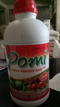 PT. SURI MAS PERKASA - Kab. Tabanan | Mbizmarket.co.id