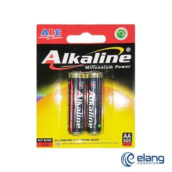 Elcom Jember - Kab. Jember | Mbizmarket.co.id