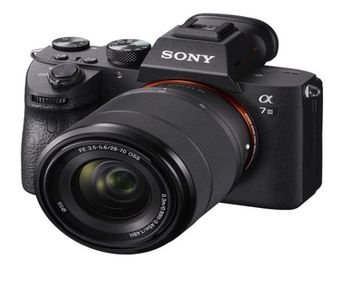 Elcom Jember - Kab. Jember | Mbizmarket.co.id