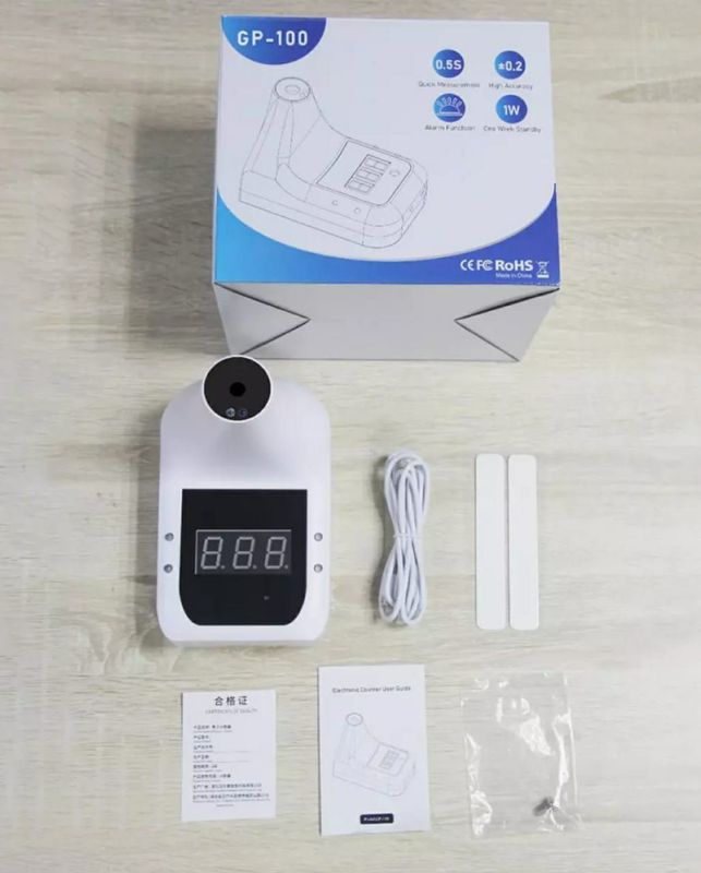 K3 / K3 PRO Non-contact Infrared Thermometer Wall-mounted Termometer