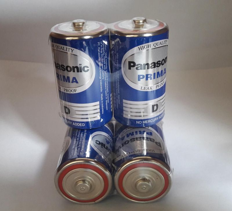 Baterai Panasonic Prima Tipe C 1.5V