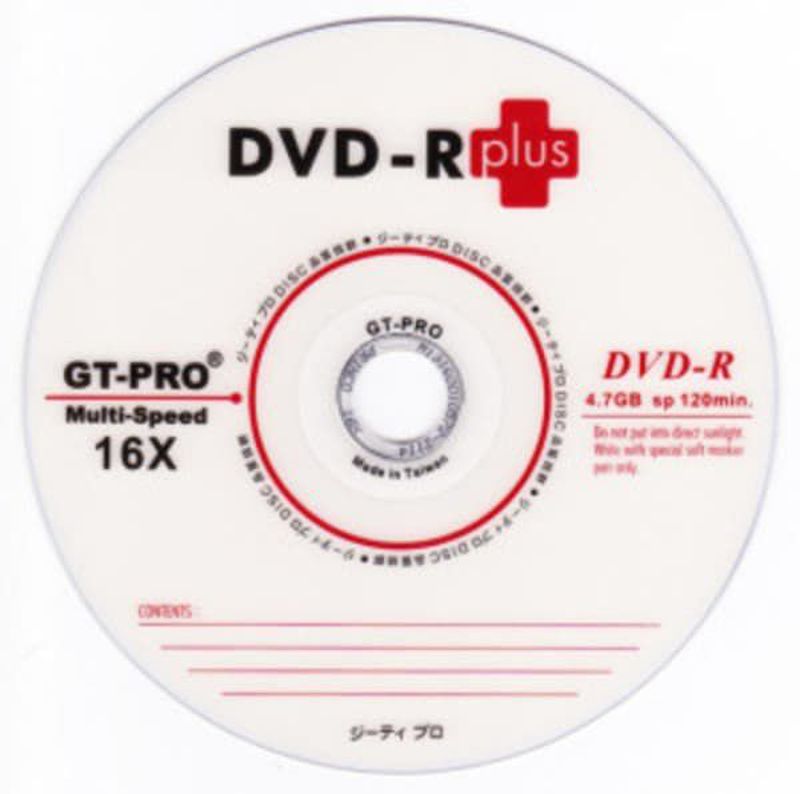 DVD R Plus Kosong/Blank GT-Pro 16x 4.7GB
