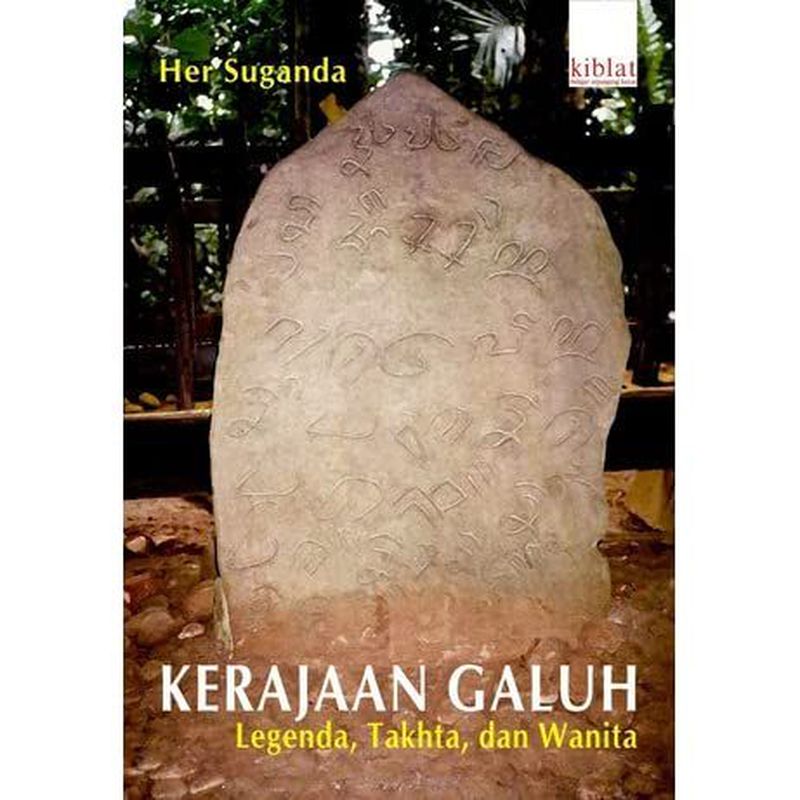 Kerajaan Galuh
