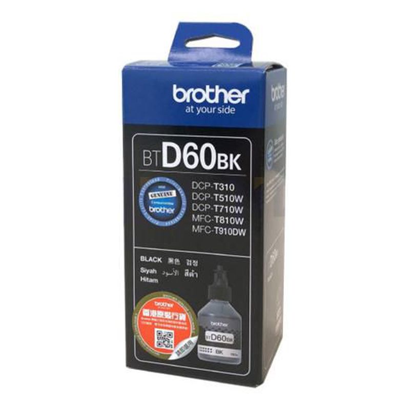 Tinta Printer Brother D60