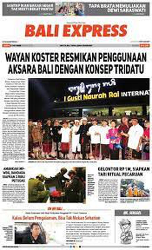 Koran Bali Express (Bulanan)