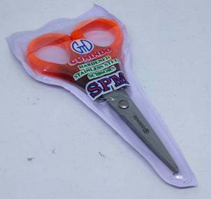 Gunting Kecil SPM Gunindo