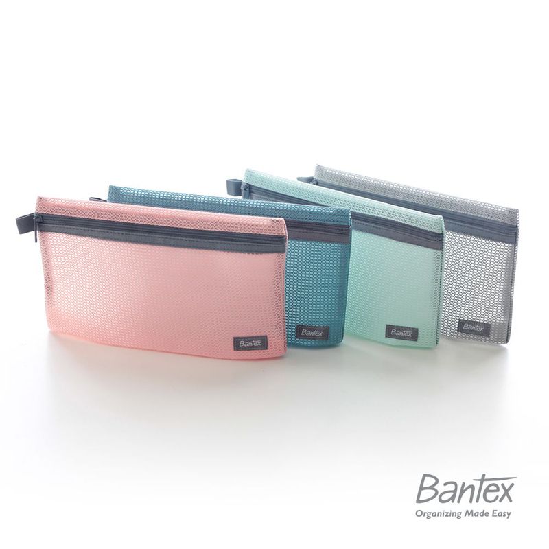 Bantex Zipper Storage Pouch Handbag Pencil Case #8108 - Sky Blue