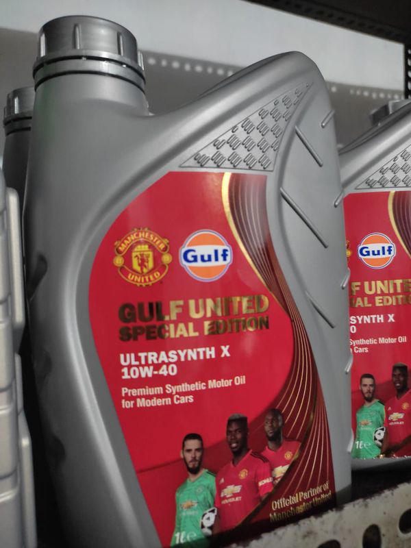 Oli Mesin Gulf 10W-40