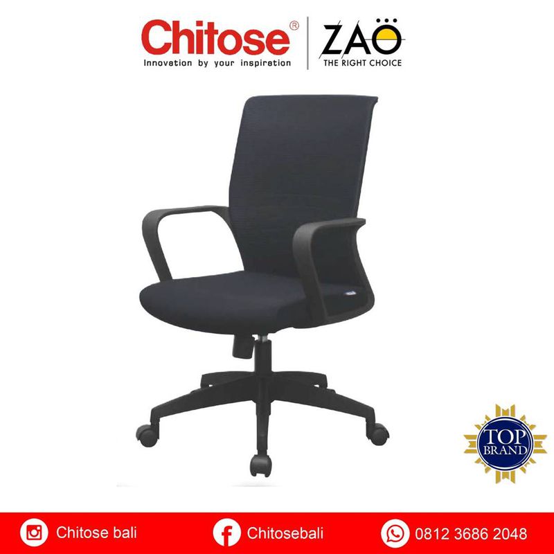 Chitose Kursi Achiva