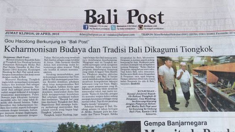 Koran Bali Post