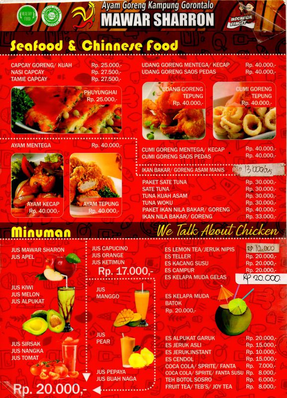 JUICE MAWAR SHARRON