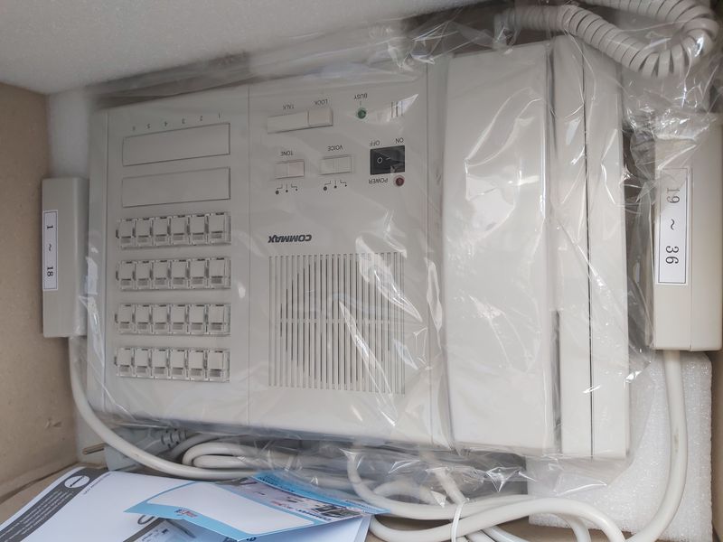 Nurse Call Commax JNS-24