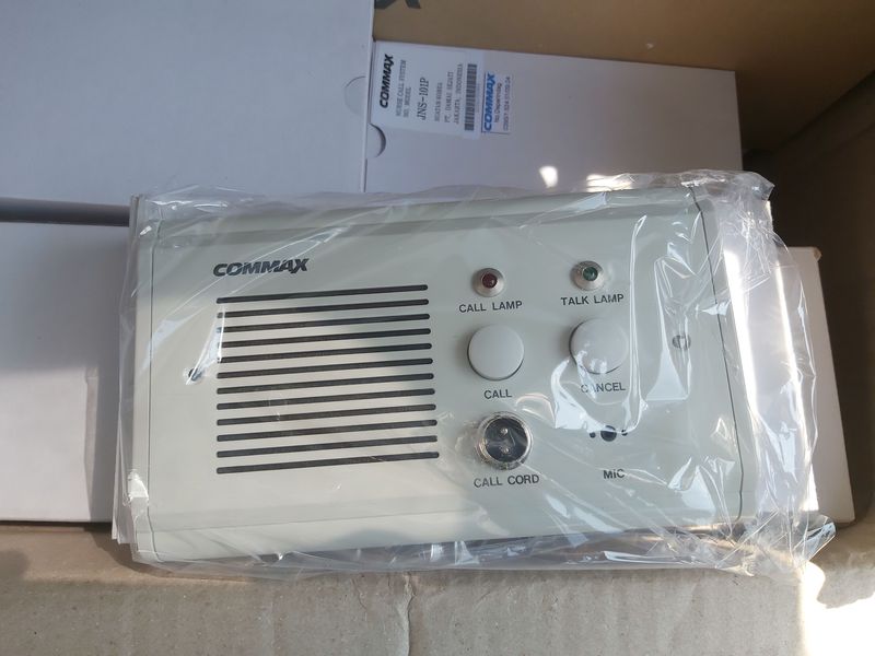 Alat penerima / pemanggil suster JNS-101CS Bead Head Console Commax