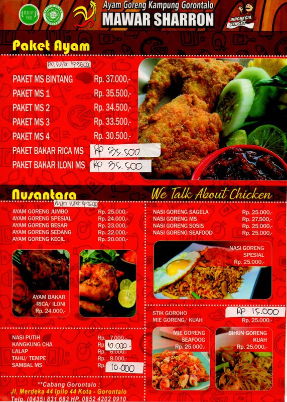 NASI PUTIH