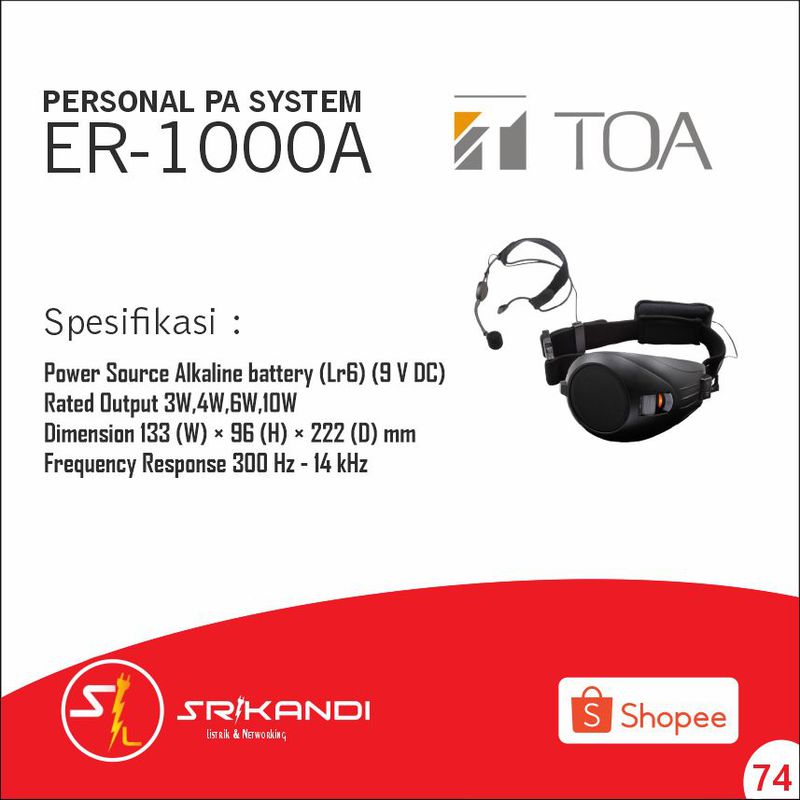 TOA Personal PA System ER-1000A