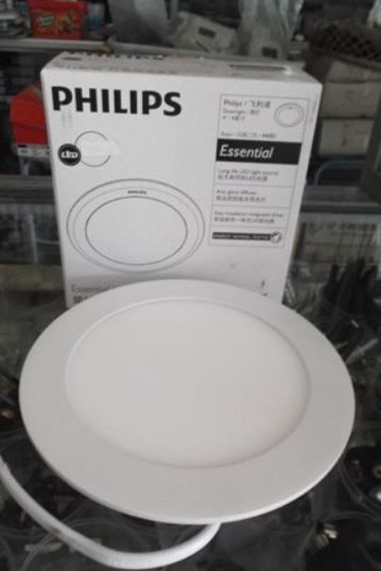 Lampu Downlight Philips LED 10 watt