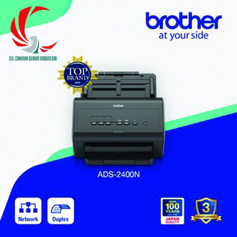 Brother ADS-2400N Network Desktop Scanner