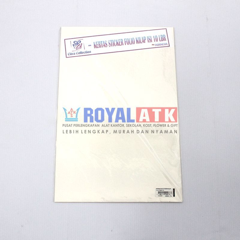 KERTAS STICKER FOLIO KILAP 10'S CITRA (17) 1801110000787