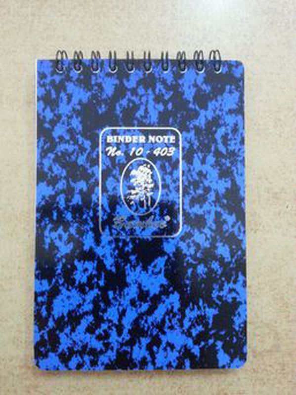 Block Note Spiral A5 Bamboo