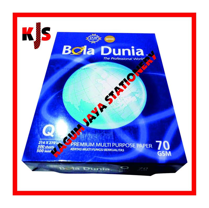 KERTAS HVS 70 GSM Q BOLA DUNIA - KJS 031