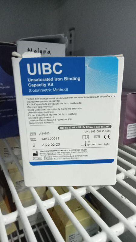 UIBC test merk Mindray