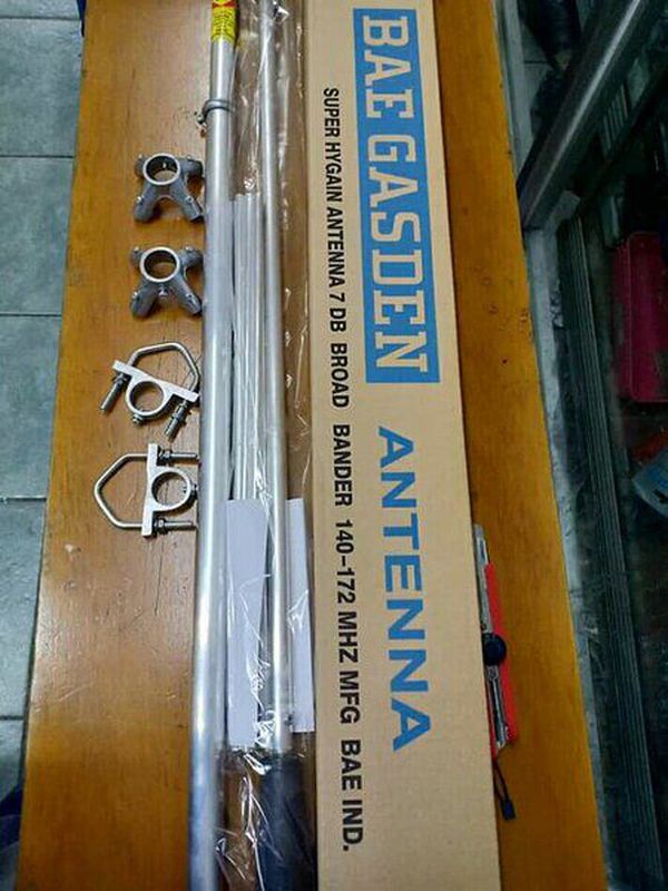 Antena Rig Bae Gasden (Antena Base Station)