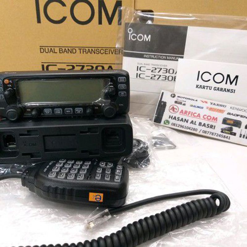 Radio Rig Dualband 50W