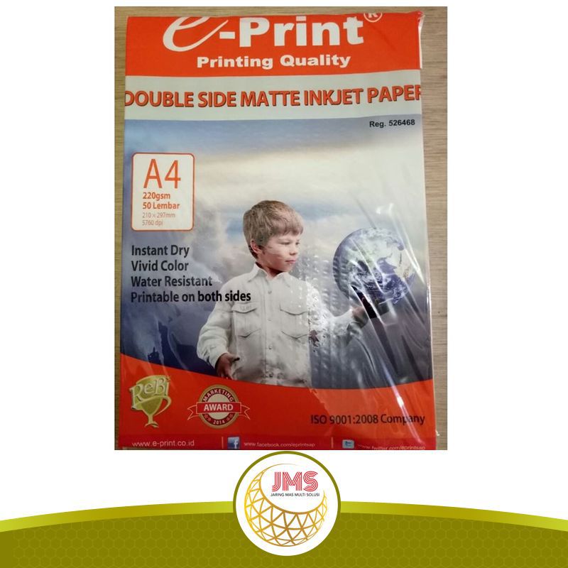 KERTAS E-Print INKJET DOUBLE SIDE 220 gram