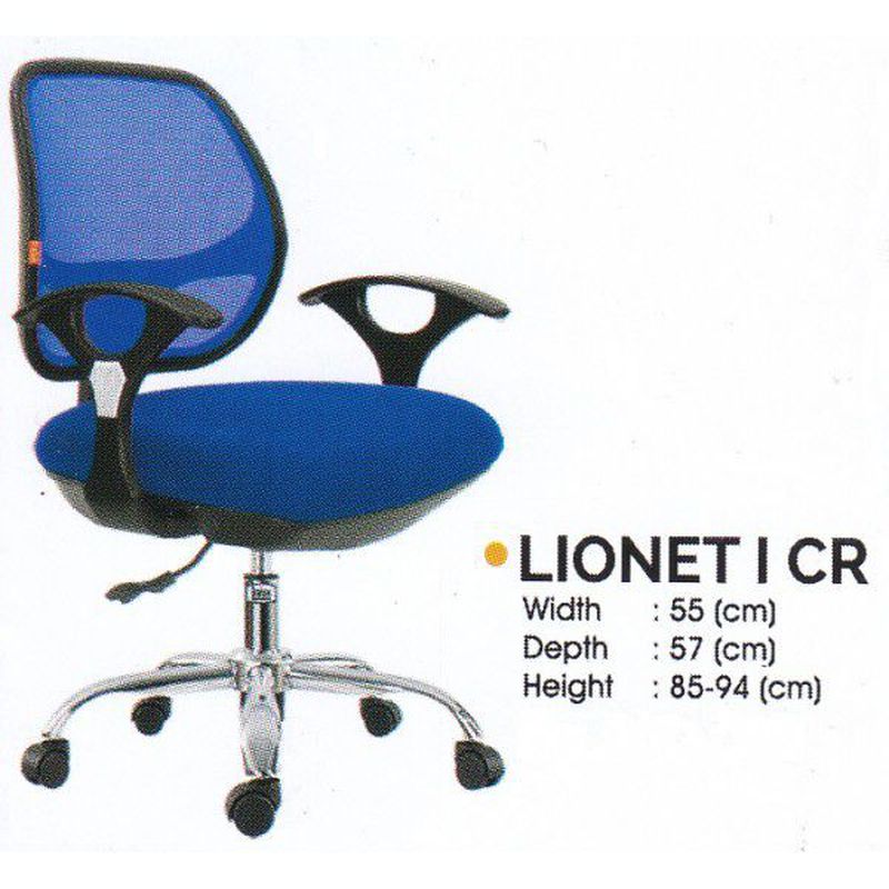 Kursi Staff Ichiko Lionet I CR