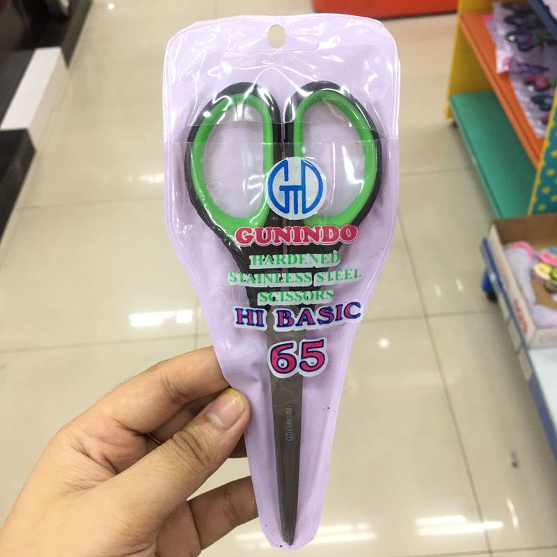 GUNINDO GUNTING HB 65