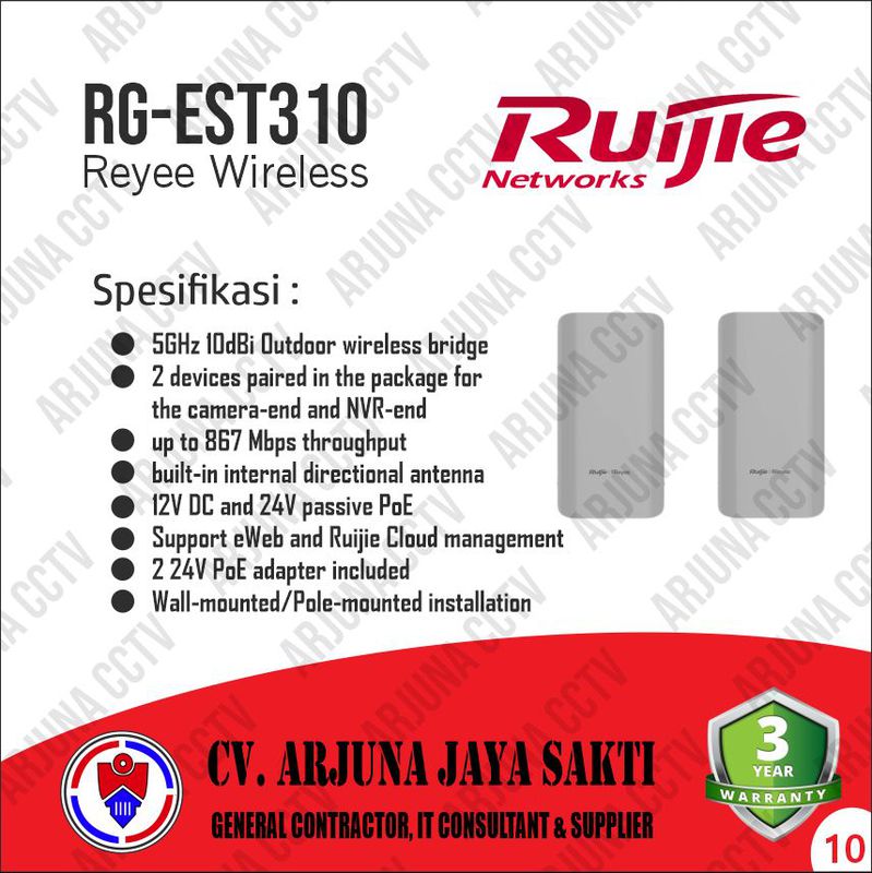5GHz 10dBi Outdoor wireless bridge Ruijie Reyee RG-EST310