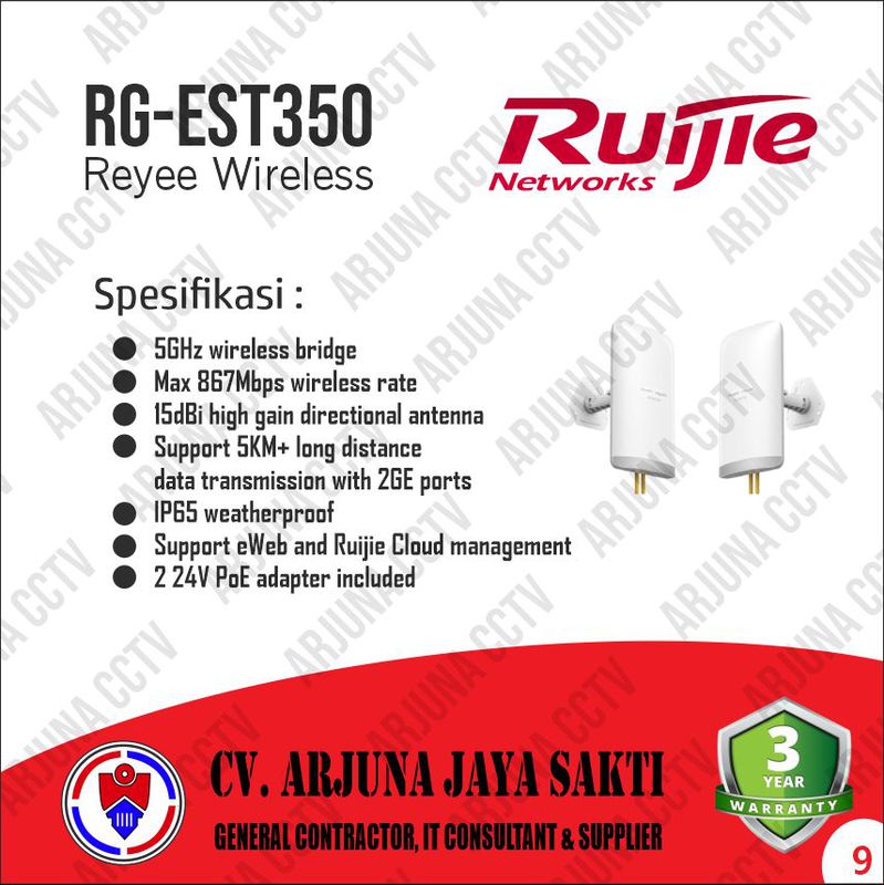 5GHz wireless bridge Outdoor Ruijie Reyee RG-EST350