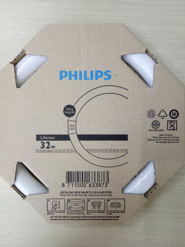 LAMPU TL BULAT 20 WATT MERK PHILLIPS