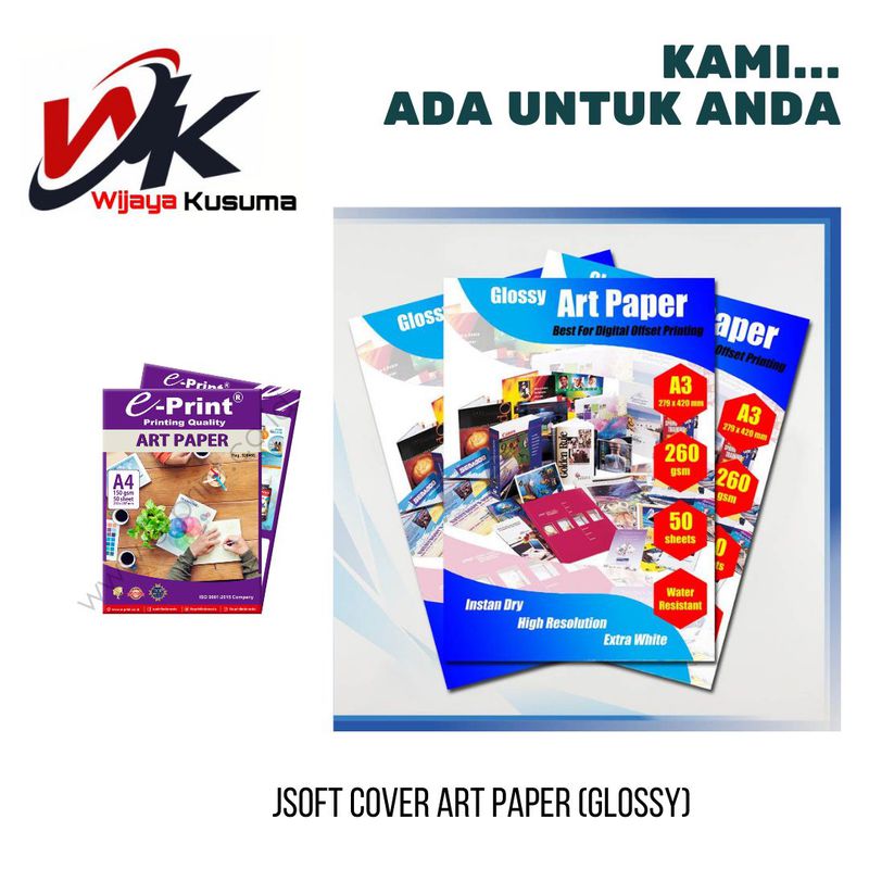 Soft Cover Art Paper (Glossy)