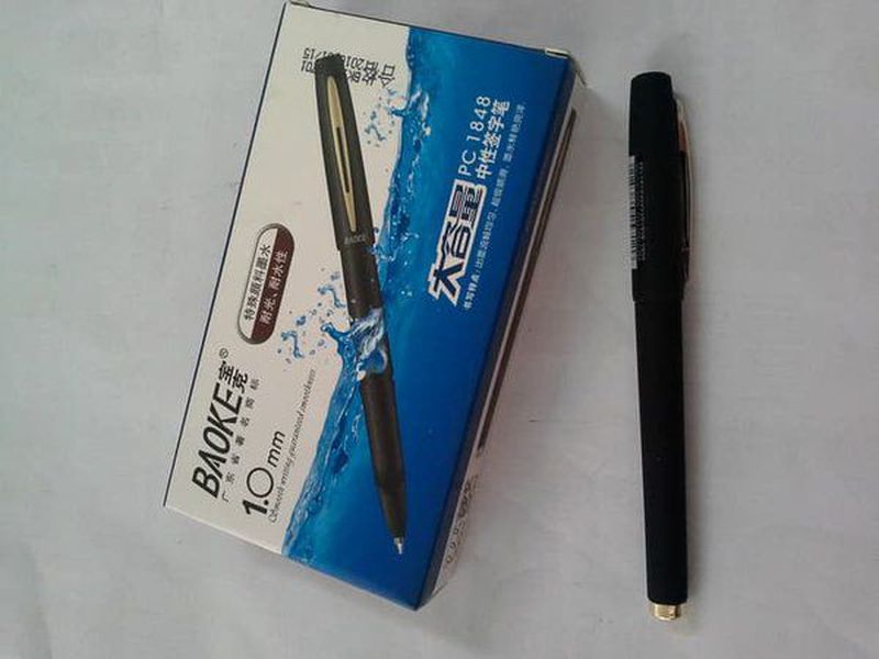 polpen BAOKE