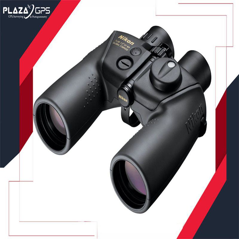 Nikon 7x50 OceanPro CF WP Global Compass