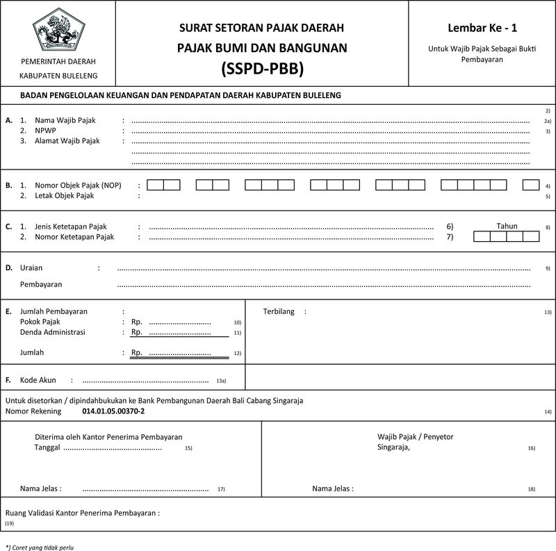 Cetak Blangko SSPD PBB