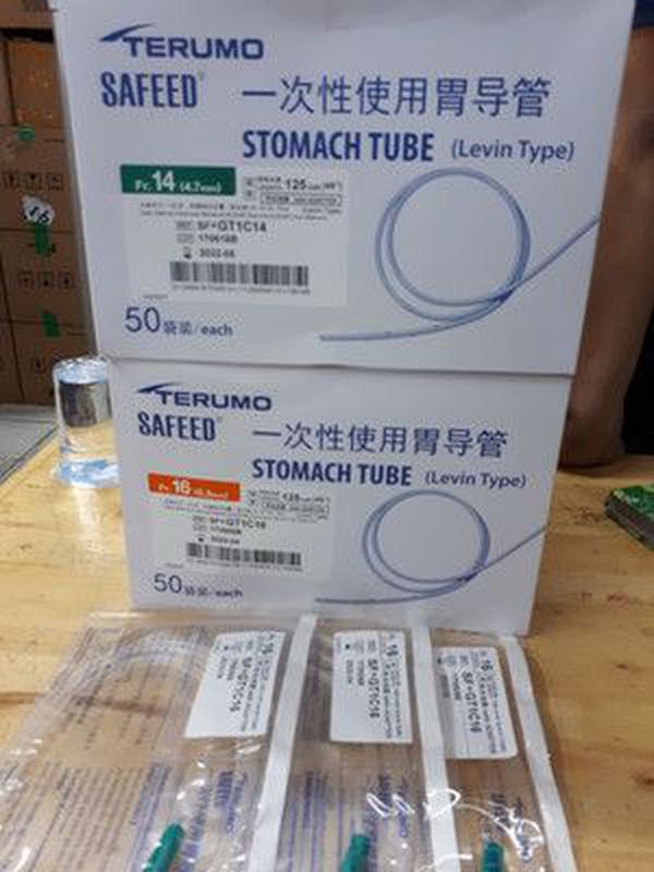 Stomach Tube (NGT) Terumo - Fr 18