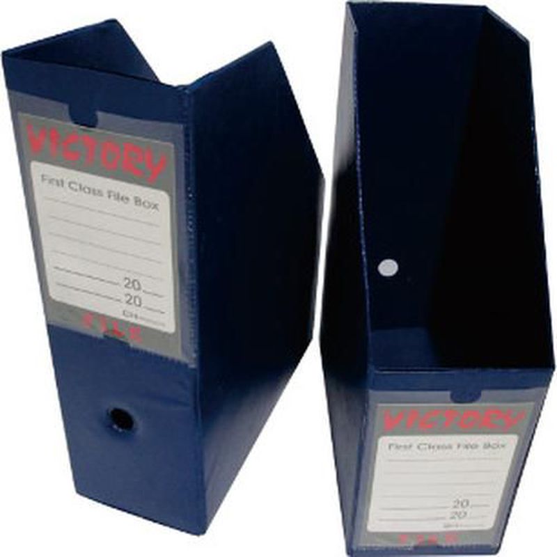 Box File/Odner Duduk