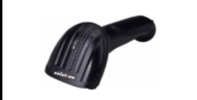 Barcode scanner BS100