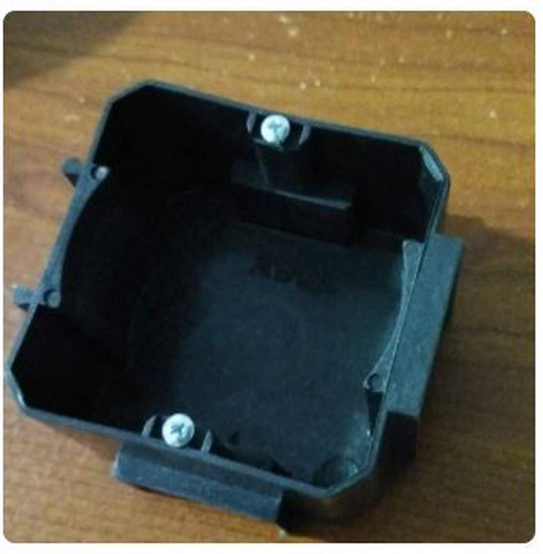 INBOW DUS/MANGKOK LISTRIK JENIS KOTAK