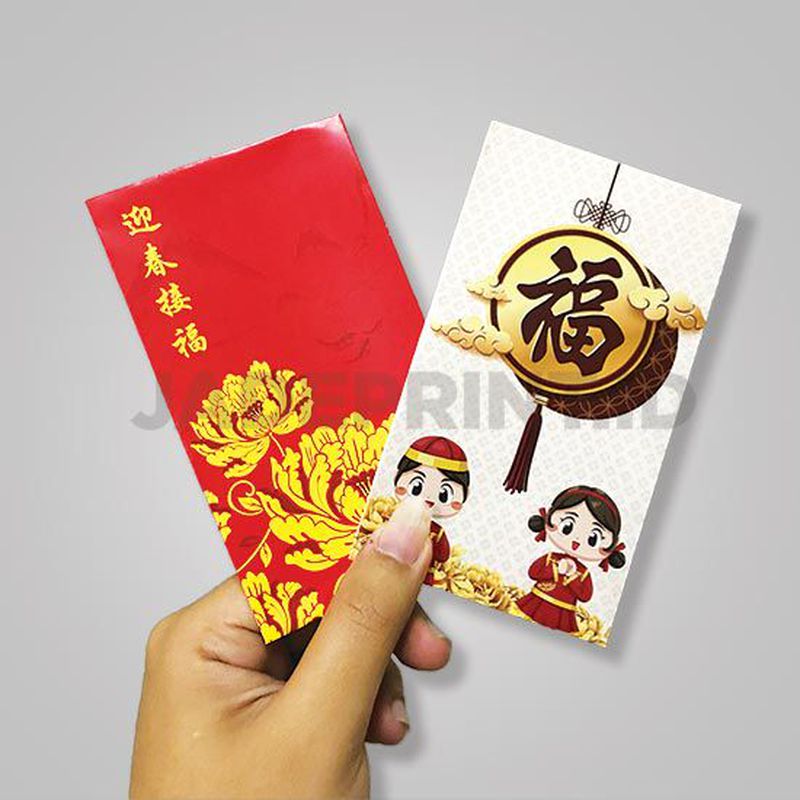 Cetak Angpao Custom - 14 X 8 Cm