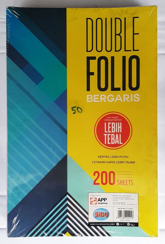 DOUBLE FOLIO BERGARIS 200 Sheet