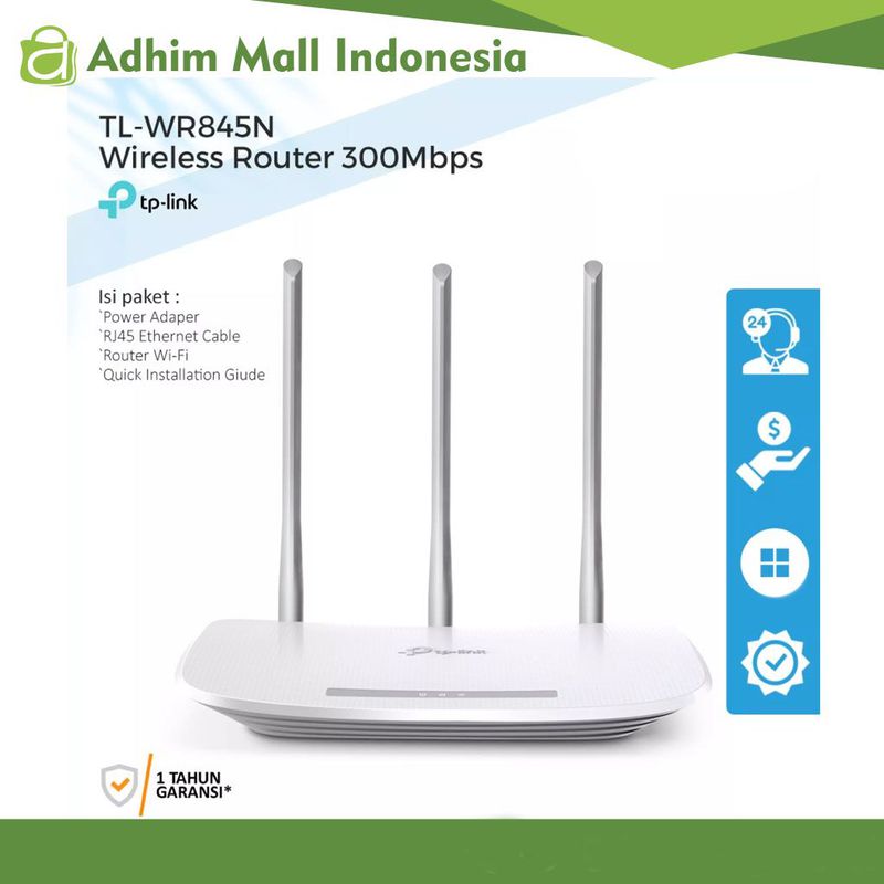 Wireless N Router TP-Link 300Mbps WR845N
