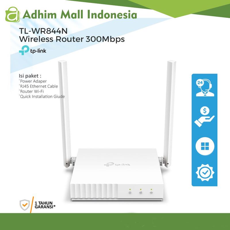 Wireless N Router TP-Link 300Mbps WR844N