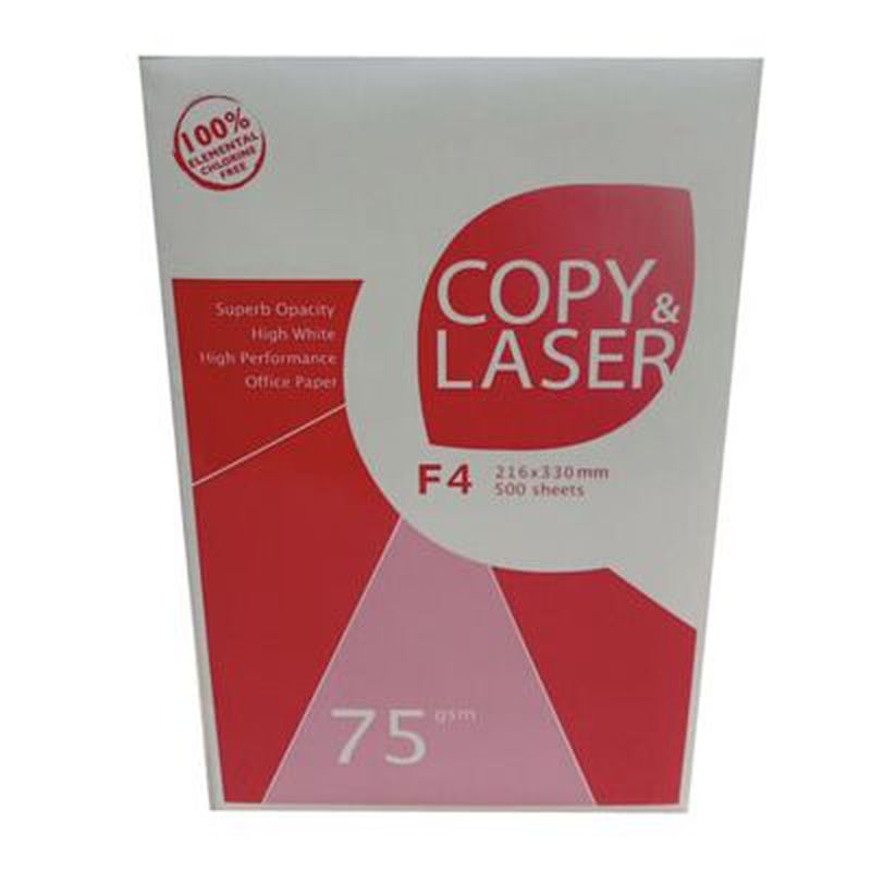 KERTAS COPY LASER F4 75gsm