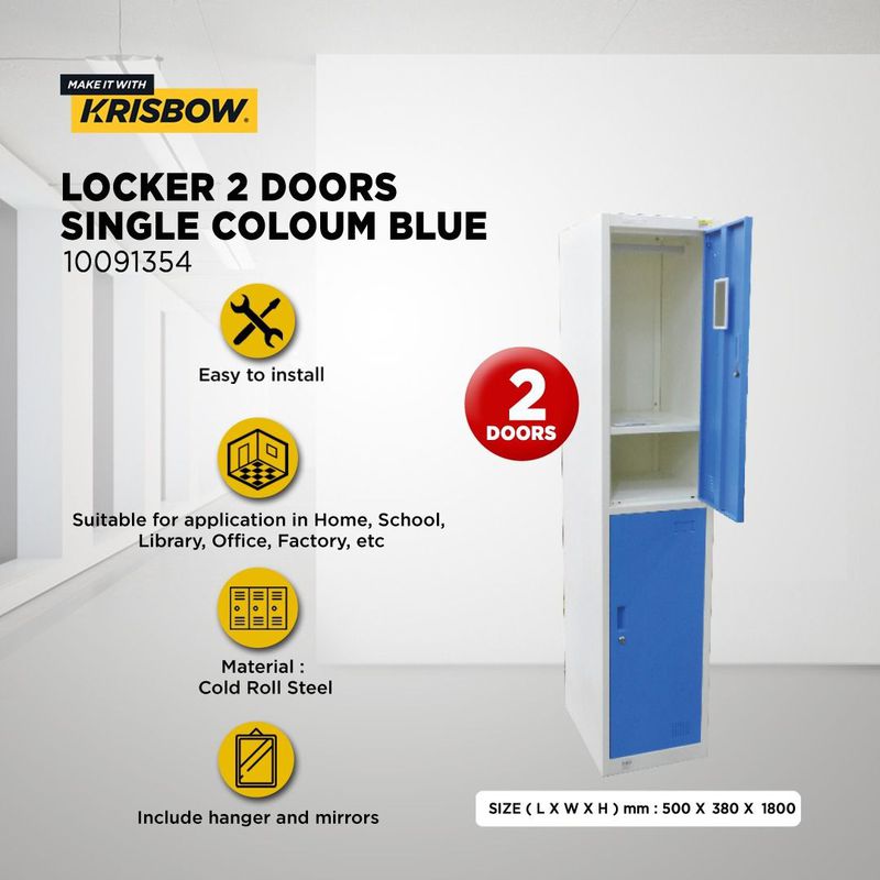 LOCKER 2 DOORS SINGLE COLUMN BLUE