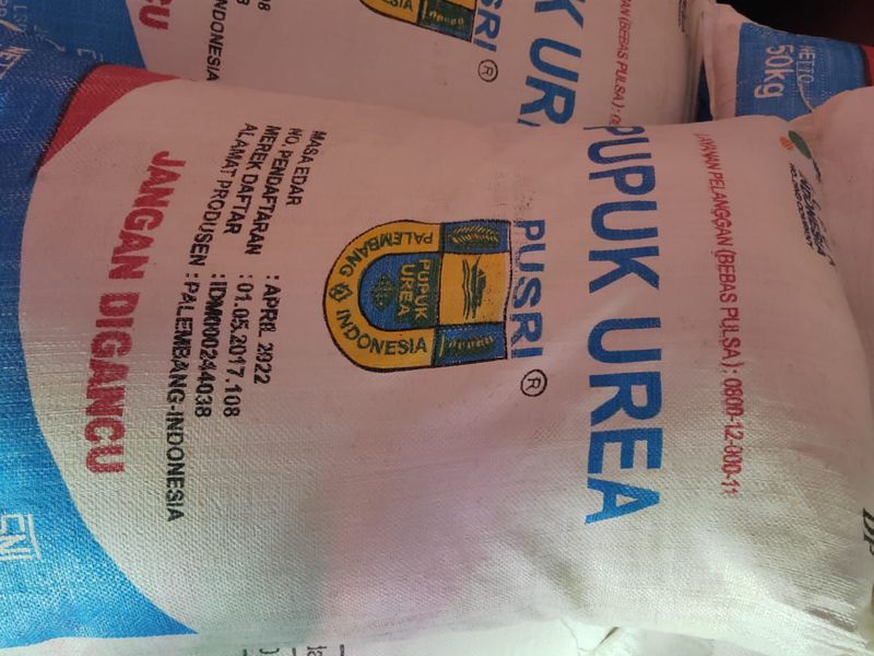 Pupuk Urea Pusri